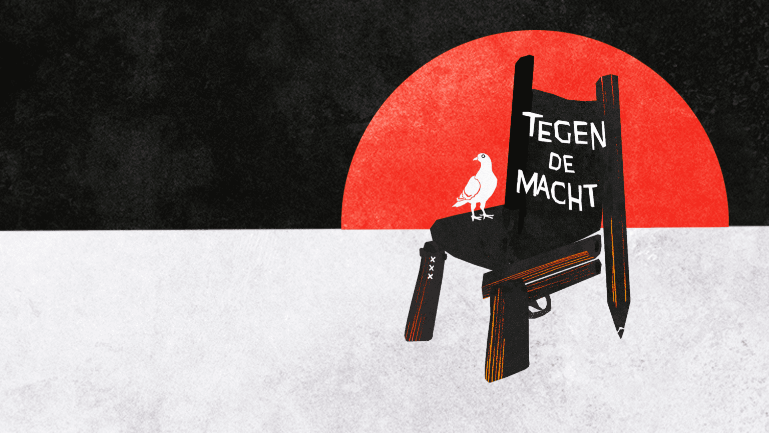 De Balie in Amsterdam - Live Programma's, Cinema & Café-restaurant