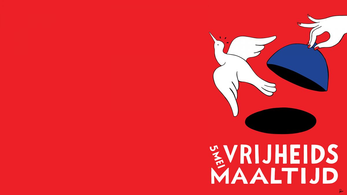 5 mei vrijheidslunch - De Balie